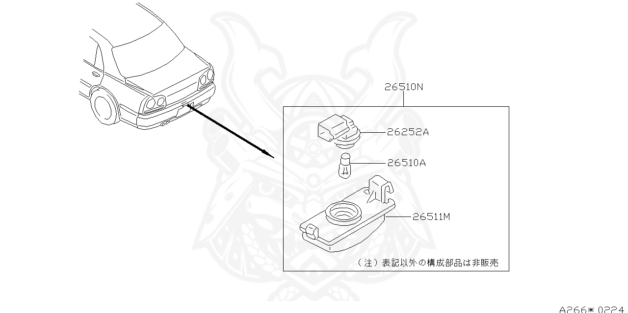 26244-72B00 - Nissan - Socket Assembly, Side Turn Signal Lamp - Nengun ...