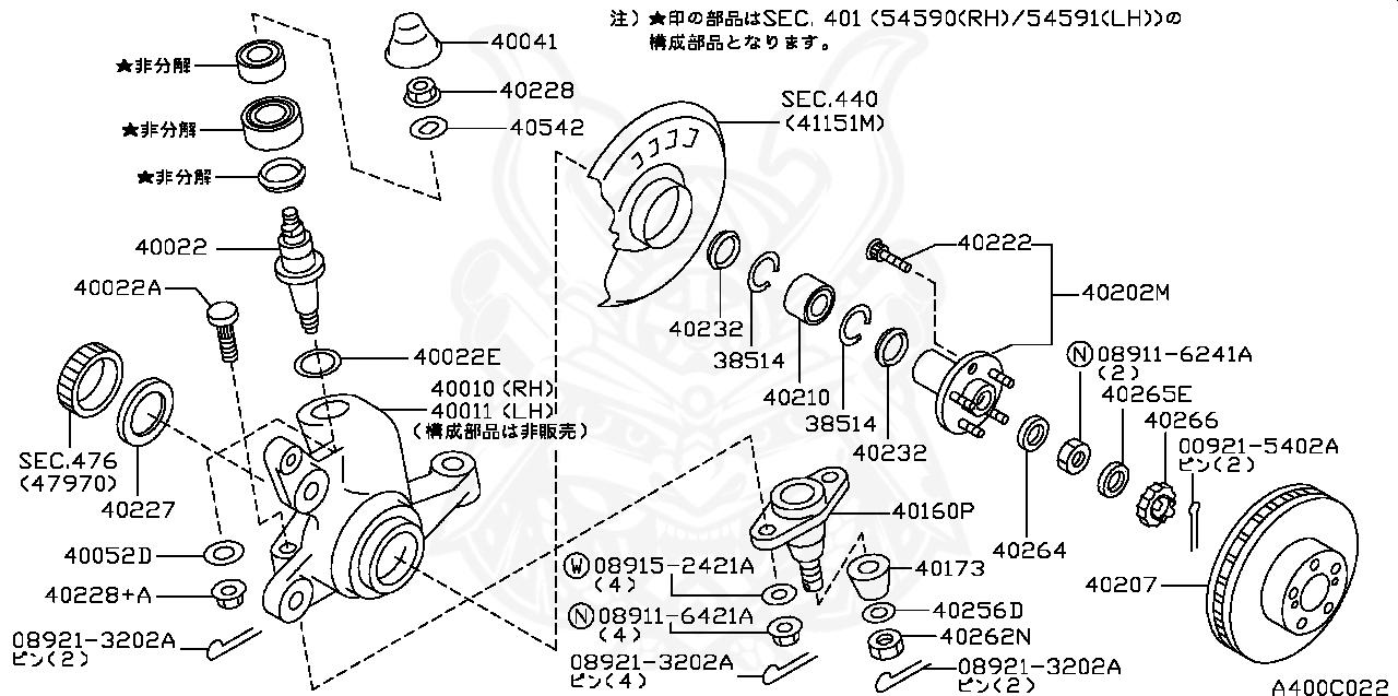 40011-AA300 - Nissan - Knuckle Spindle Assembly, Lh - Nengun Performance