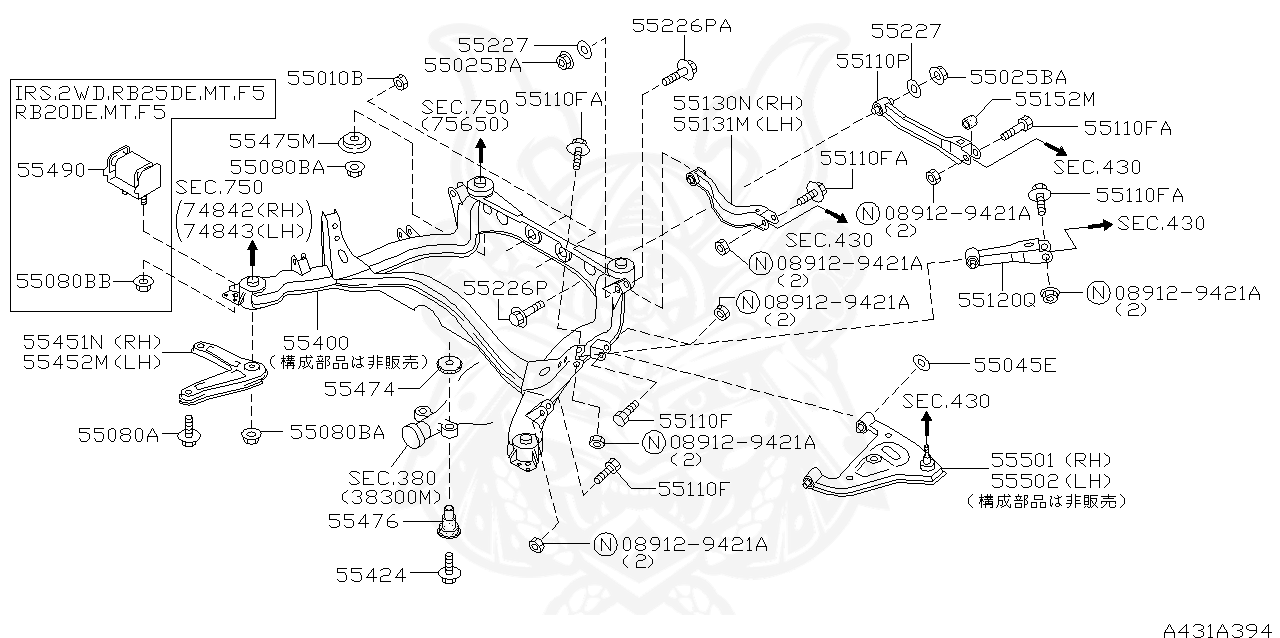01225-00072 - Nissan - Nut - Nengun Performance