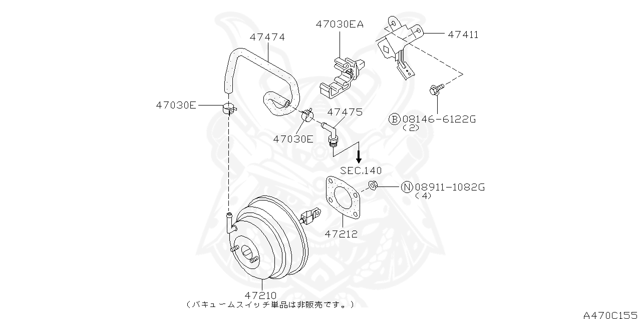 47212-50Y00 - Nissan - Gasket, Brake Booster - Nengun Performance