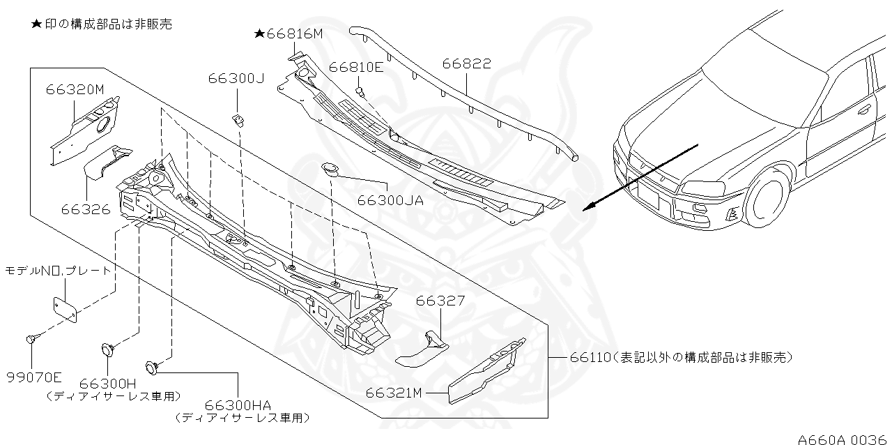 66862-AA000 - Nissan - COVER-COWL TOP UPPER - Nengun Performance