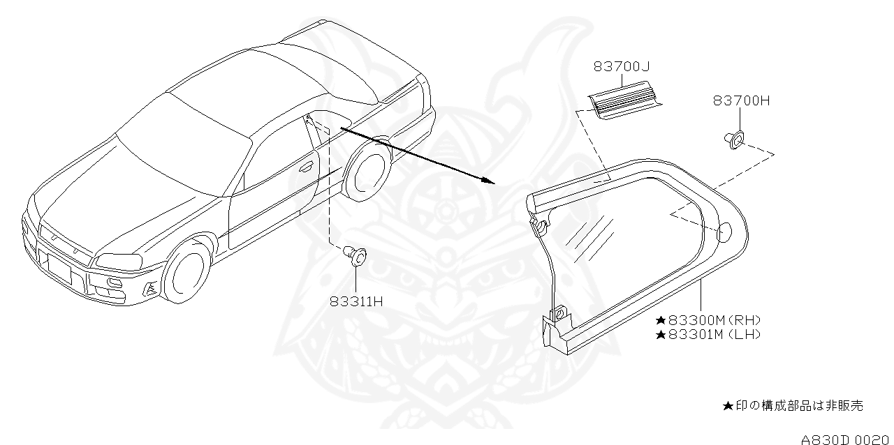 76848-35F00 - Nissan - Grommet - Nengun Performance