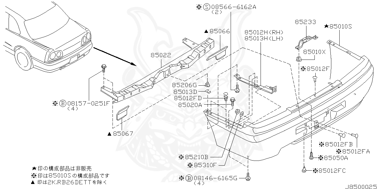01553-01A50 - Nissan - Clamp, Propeller Shaft Balance - Nengun Performance