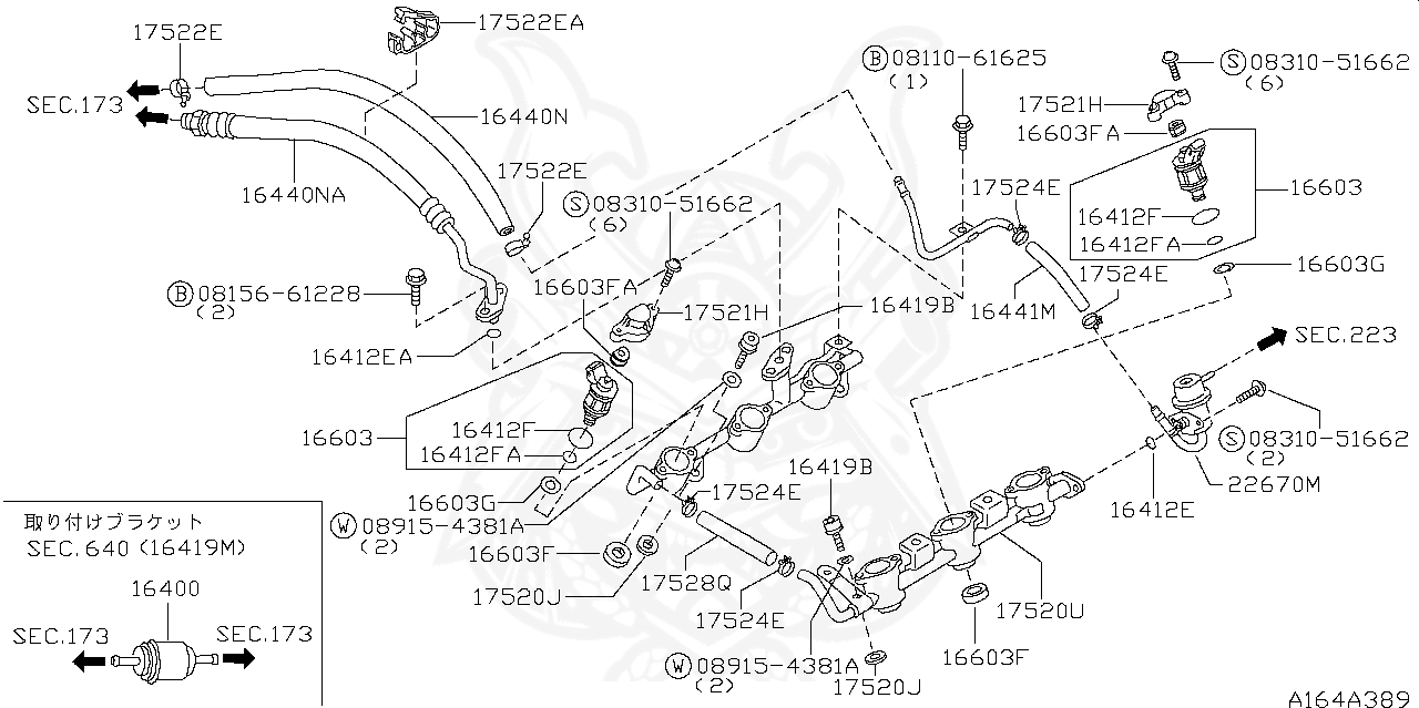 16618-10V10 - Nissan - Seal, O Ring - Nengun Performance