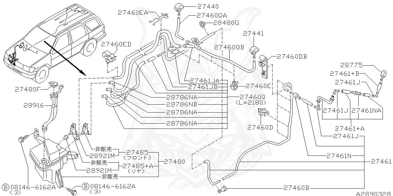 01651-00601 - Nissan - Grommet - Nengun Performance