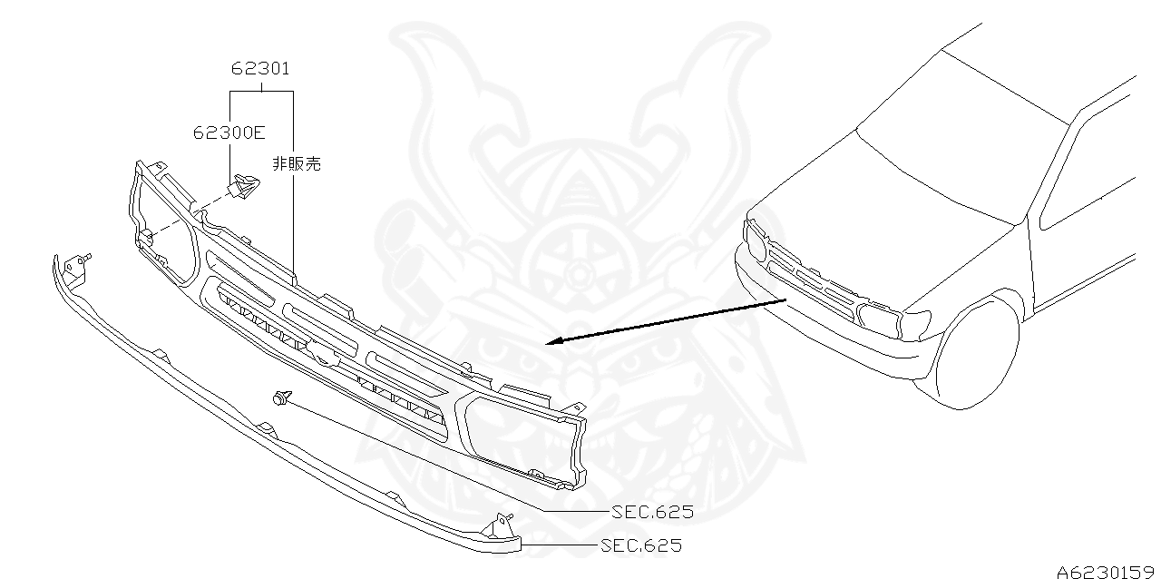 01553-05751 - Nissan - Clip - Nengun Performance