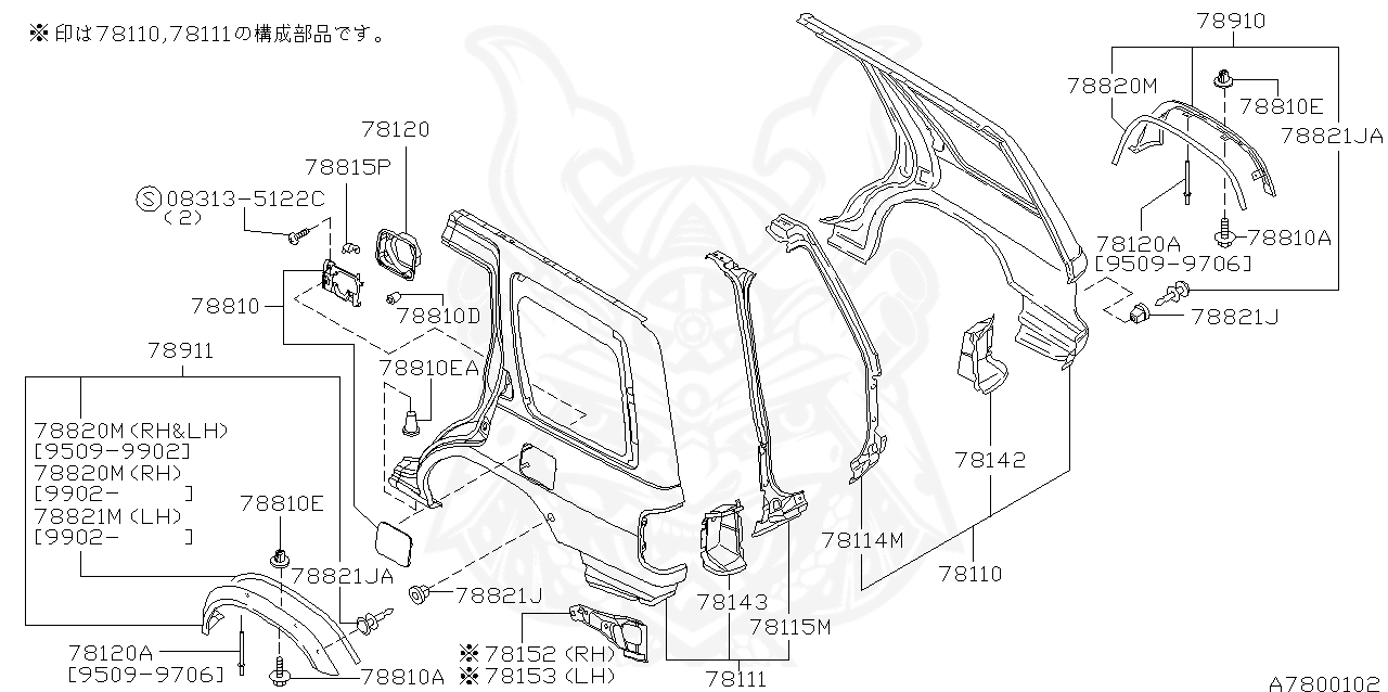 01451-00891 - Nissan - Screw - Nengun Performance