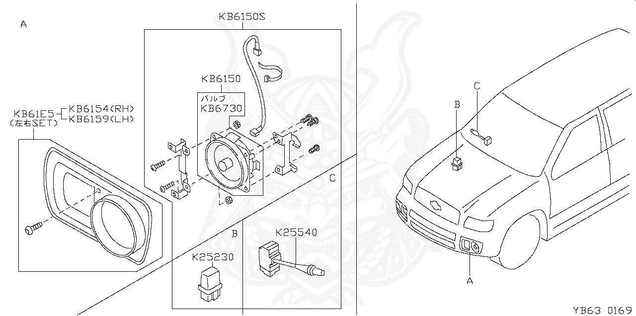 25230-79964 - Nissan - Relay Fog Lamp - Nengun Performance