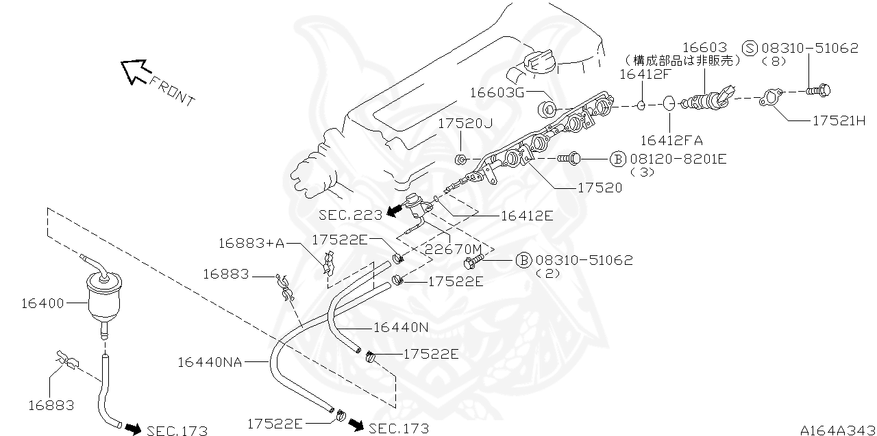 16618-10V10 - Nissan - Seal, O Ring - Nengun Performance