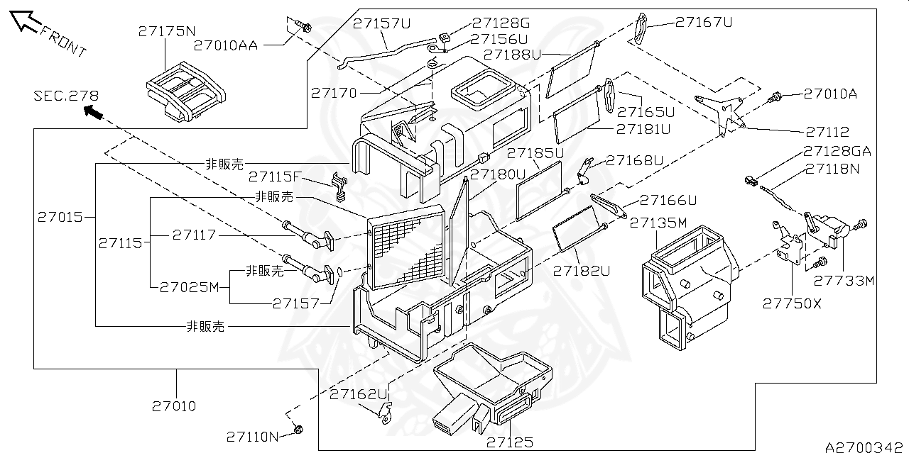 27731-53E00 - Nissan - Actuator Assembly, Mode - Nengun Performance