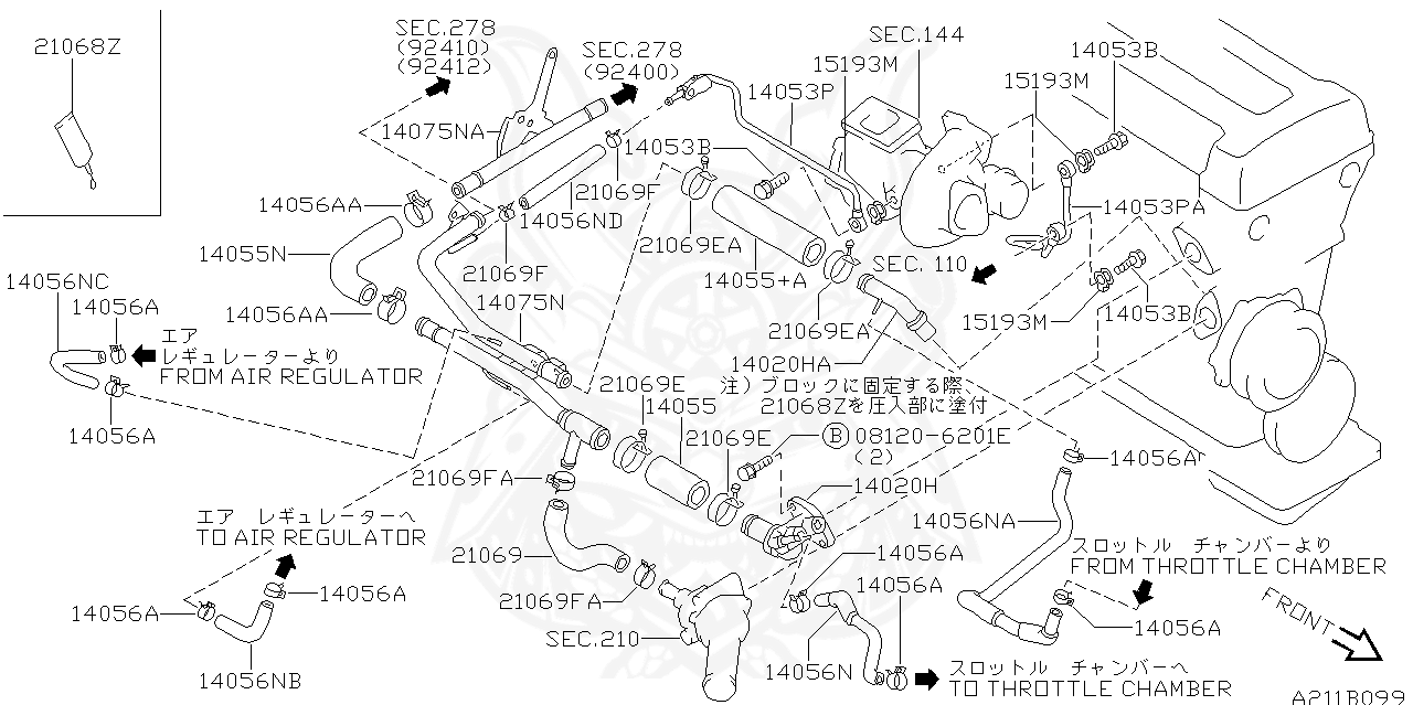 16439-56S00 - Nissan - Clamp, Hose - Nengun Performance