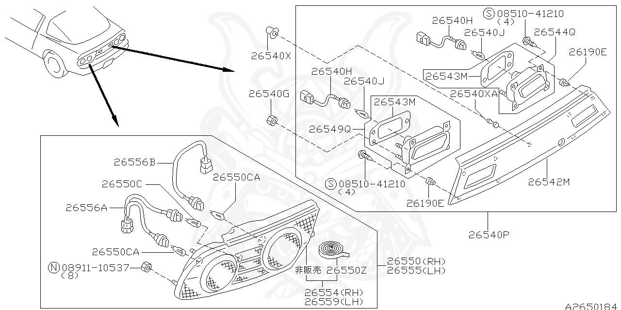 AY080-00057 - Nissan - Bulb - Nengun Performance