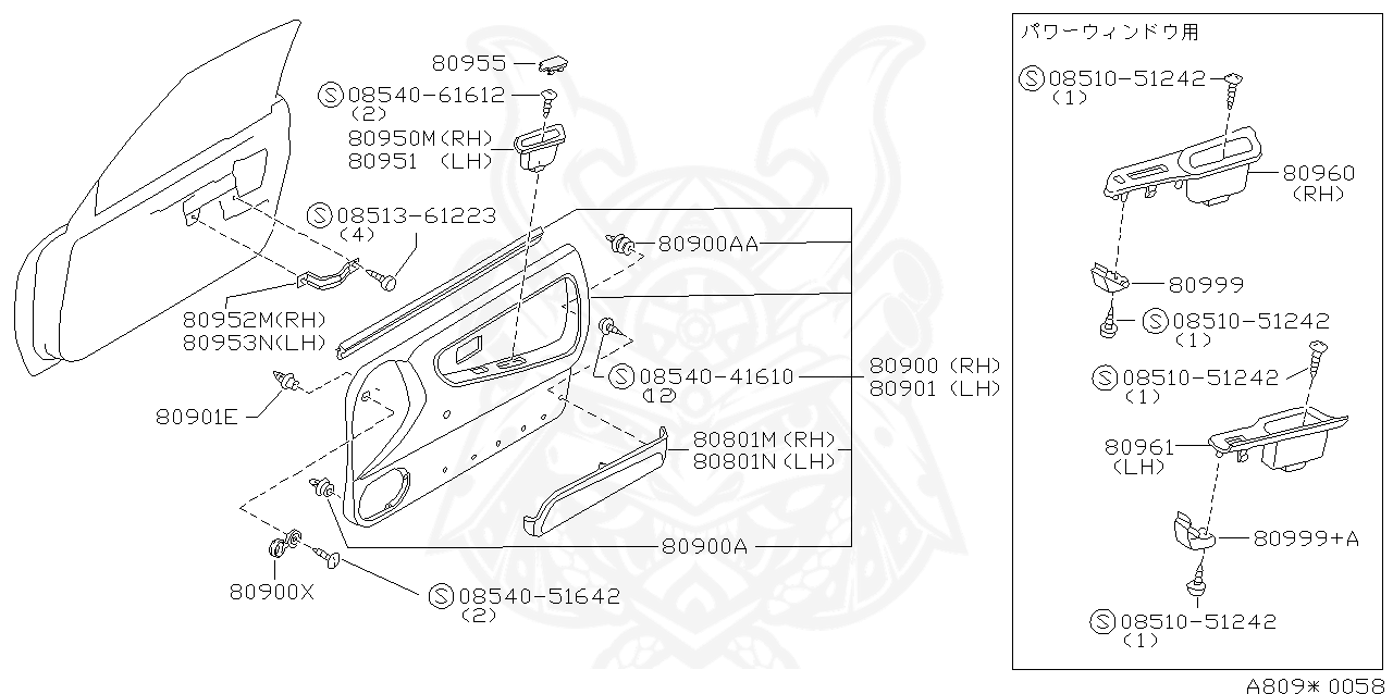 01553-05781 - Nissan - Clip - Nengun Performance