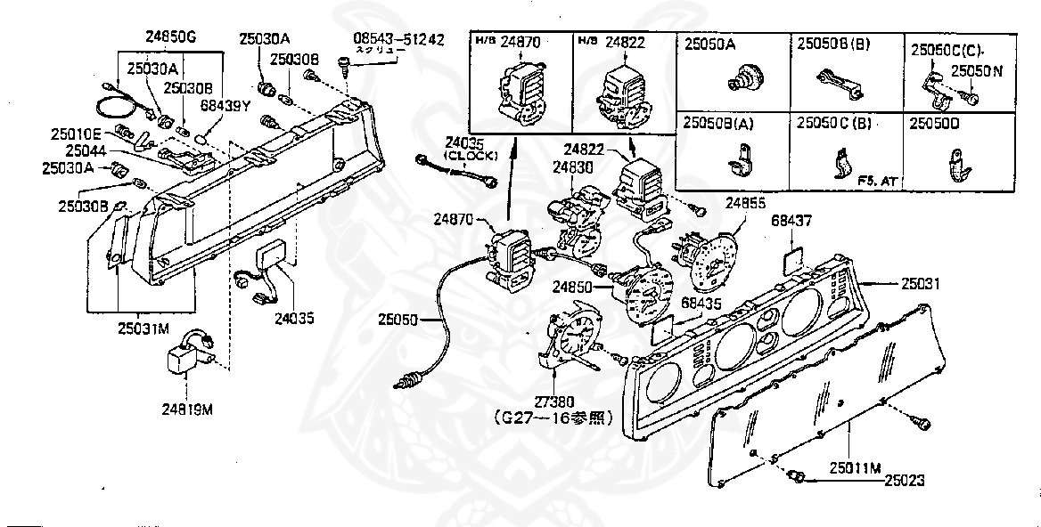 26261-89906 - Nissan - Bulb - Nengun Performance