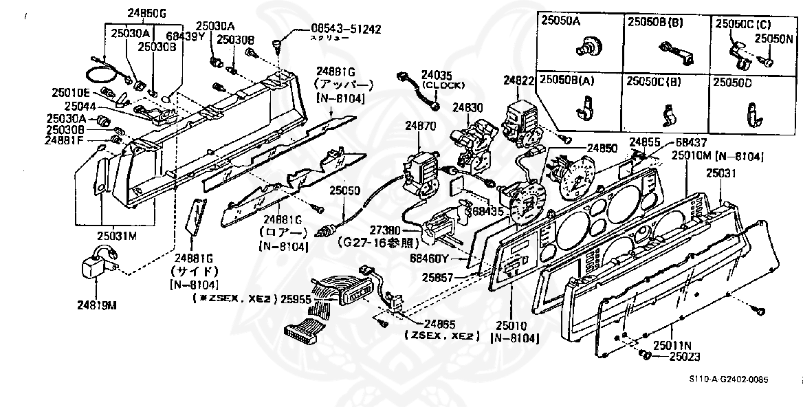 26261-89906 - Nissan - Bulb - Nengun Performance