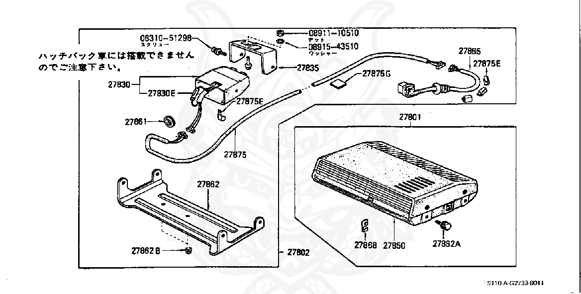 24271-N7100 - Nissan - Protector, Harness - Nengun Performance