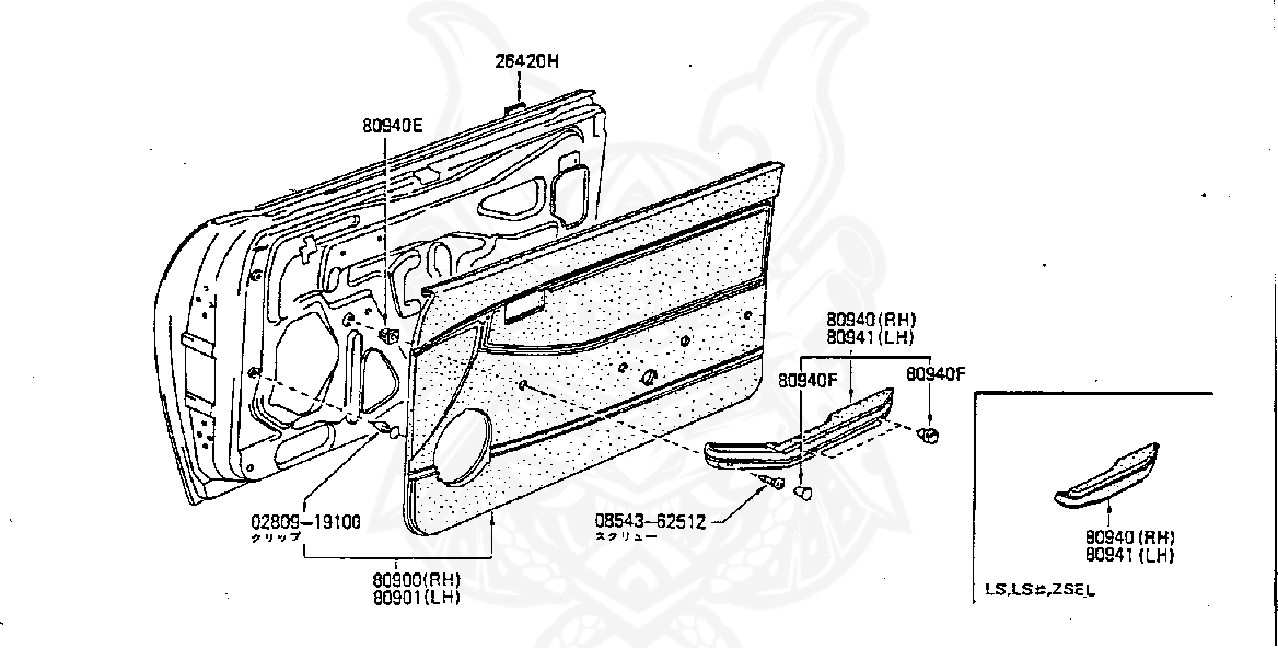 01281-00071 - Nissan - Grommet, Screw - Nengun Performance