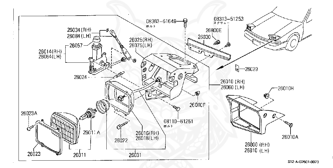 26023-W7600 - Nissan - Retaining Ring - Nengun Performance