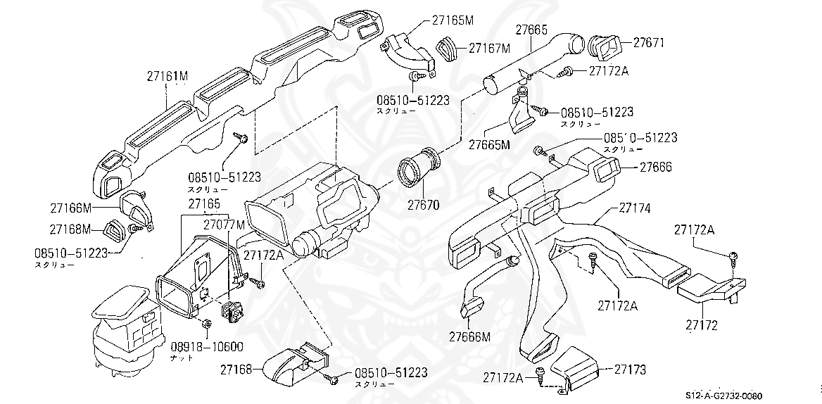 01461-00061 - Nissan - Screw - Nengun Performance