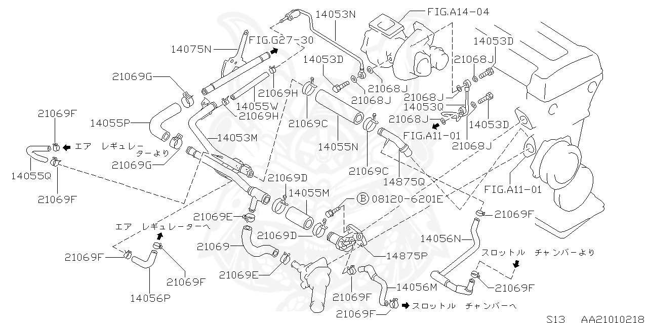 16439-56S00 - Nissan - Clamp, Hose - Nengun Performance