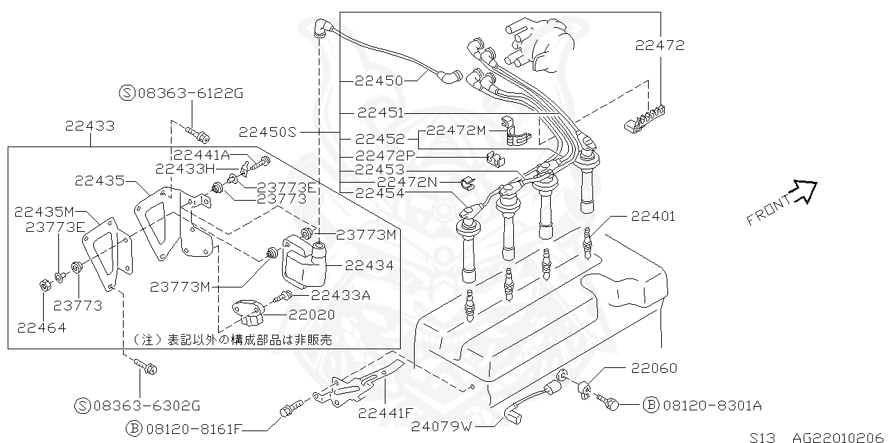 22433-53J20 - Nissan - Ignition Coil Assembly - Nengun Performance