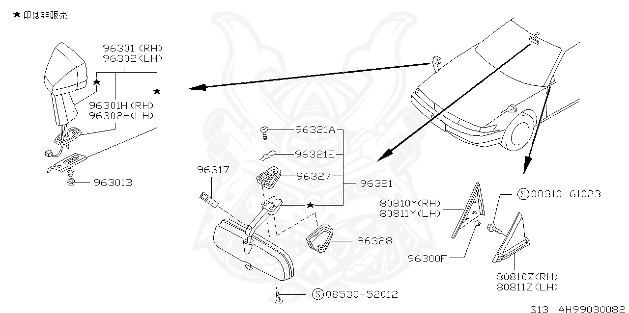 80290-35F00 - Nissan - Cover, Front Door Corner Outer - Rh - Nengun ...