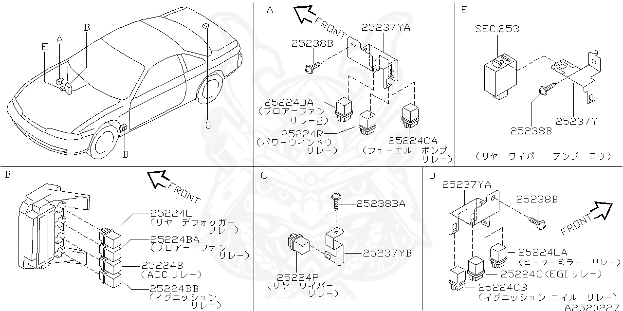 25230-79964 - Nissan - Relay Fog Lamp - Nengun Performance