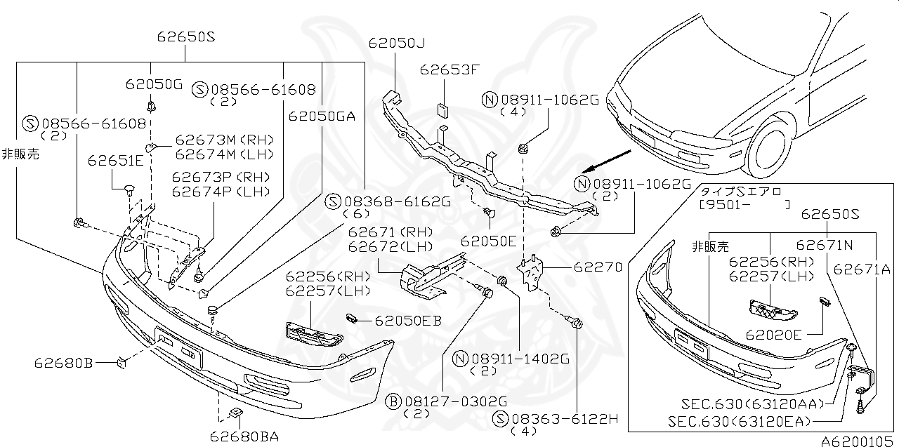 62270-65F00 - Nissan - Stay, Front Bumper Side - Nengun Performance