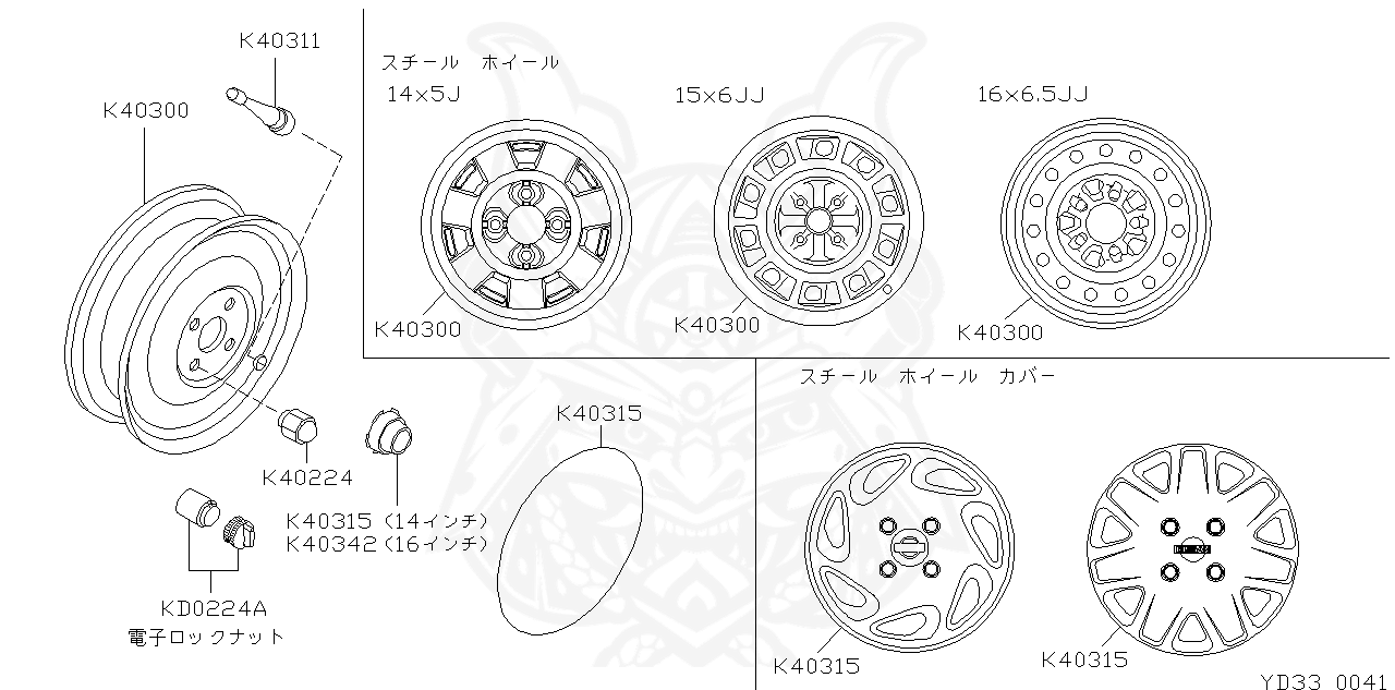 40311-60Y00 - Nissan - Valve, Air - Nengun Performance