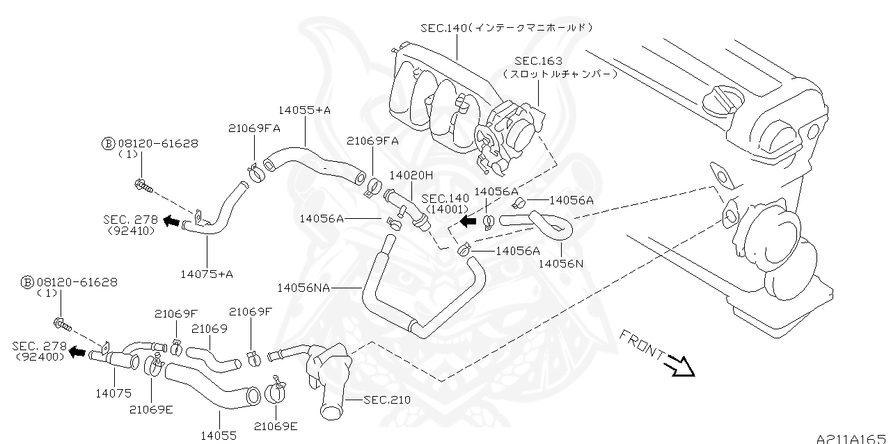 16439-56S00 - Nissan - Clamp, Hose - Nengun Performance