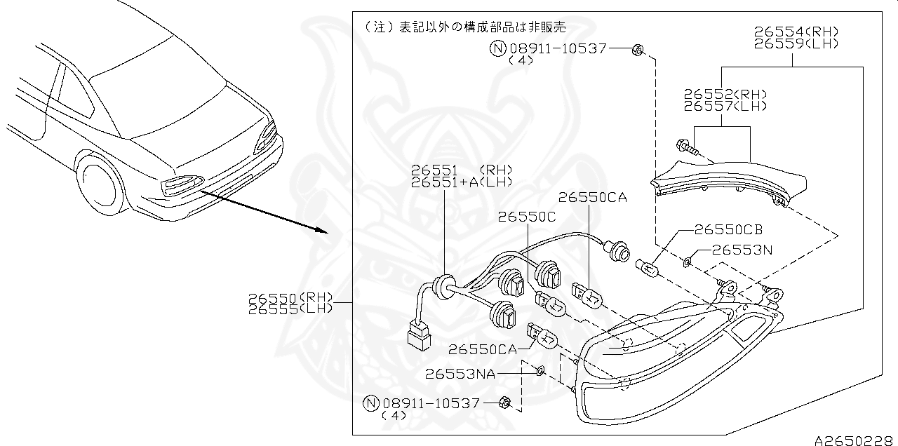 26551-85F00 - Nissan - Harness, Rear Combination Lamp - Nengun Performance