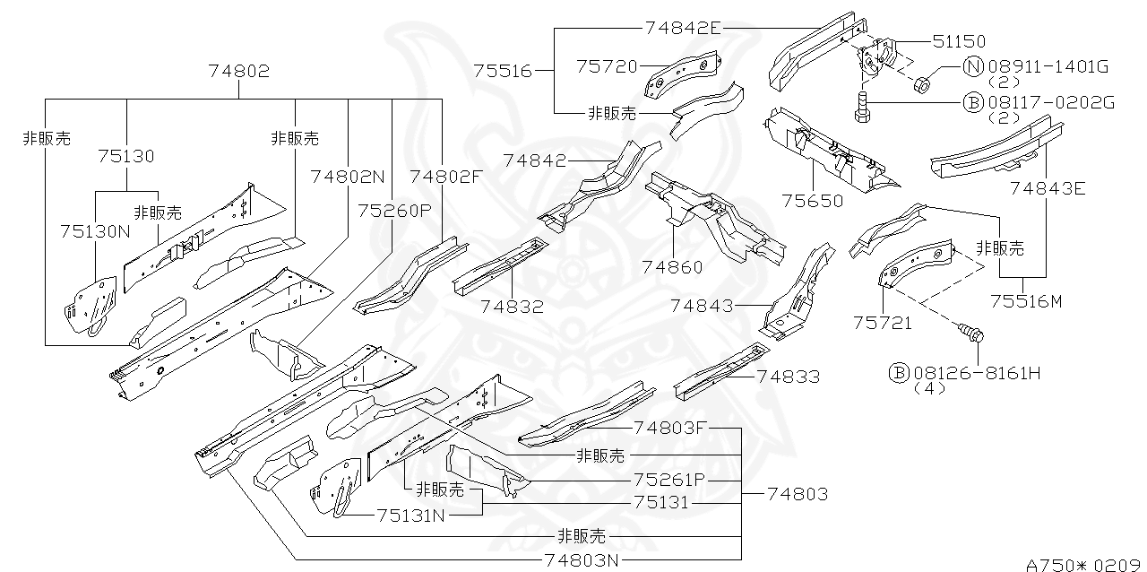 75130-65F00 - Nissan - Closing Plate, Front Side Member Rh - Nengun ...
