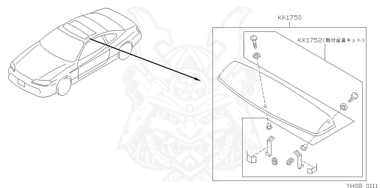 K1750-85F00 - Nissan - Sunroof Visor - Nengun Performance