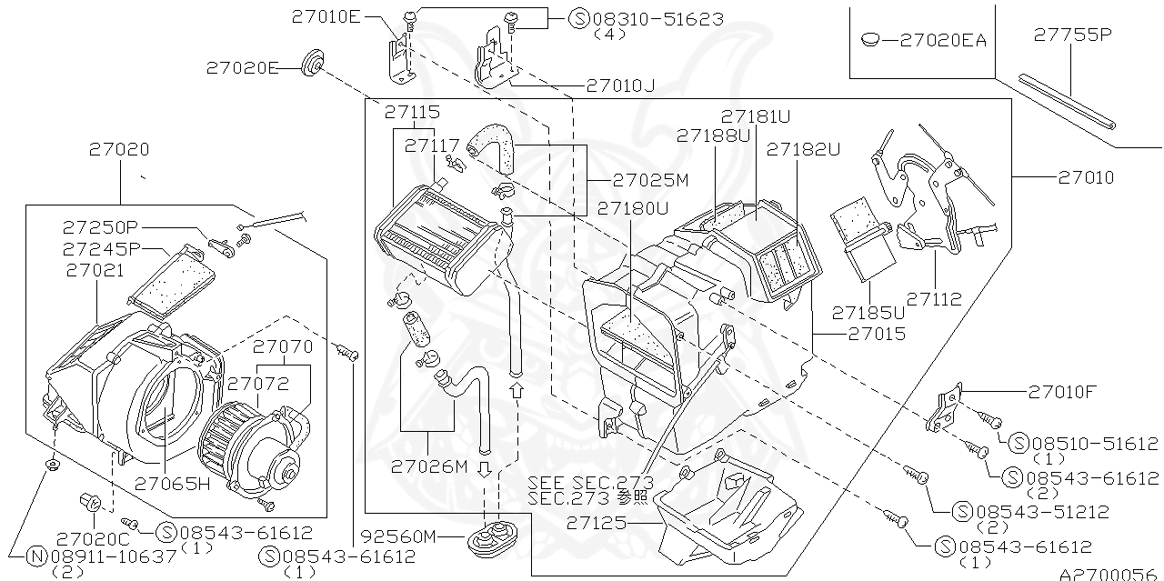 62035-Q0101 - Nissan - Grommet, Screw - Nengun Performance