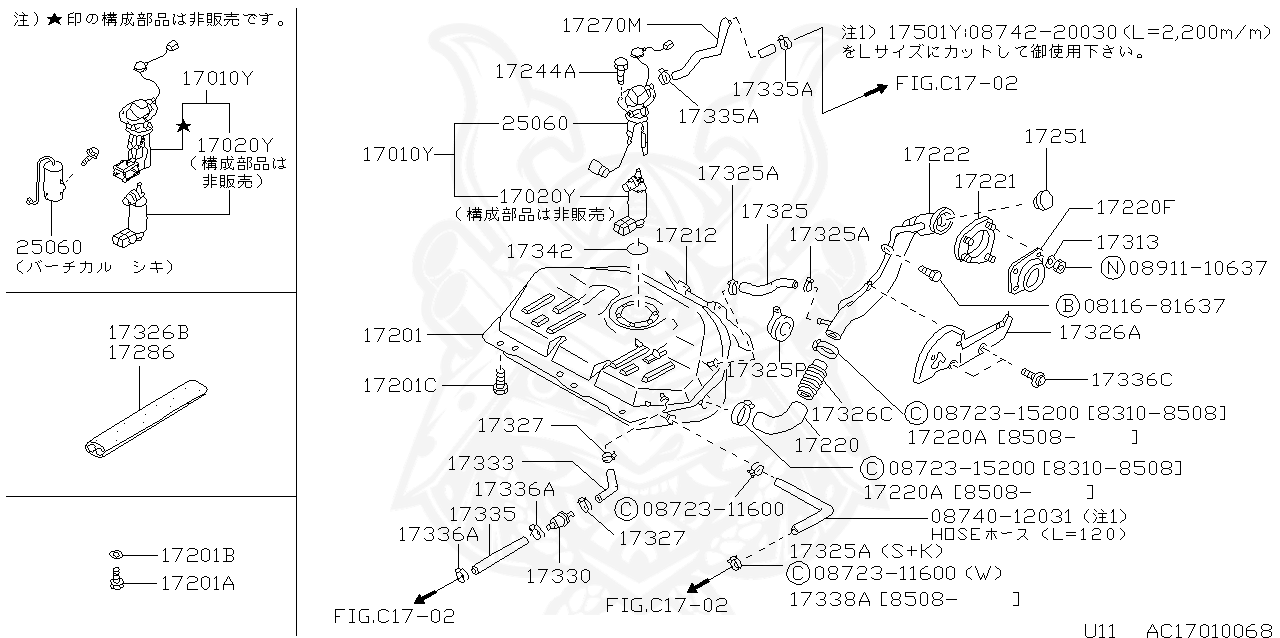 A7335-U0110 - Nissan - Breather Hose - Nengun Performance