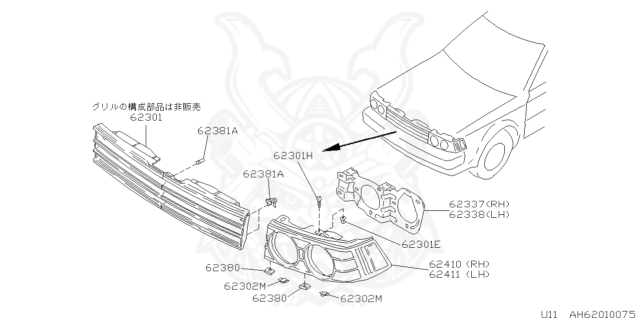 62318-01W00 - Nissan - Retainer - Nengun Performance
