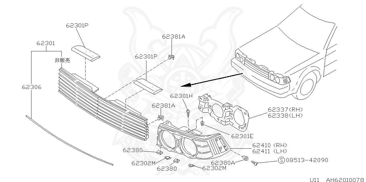 62318-01W00 - Nissan - Retainer - Nengun Performance