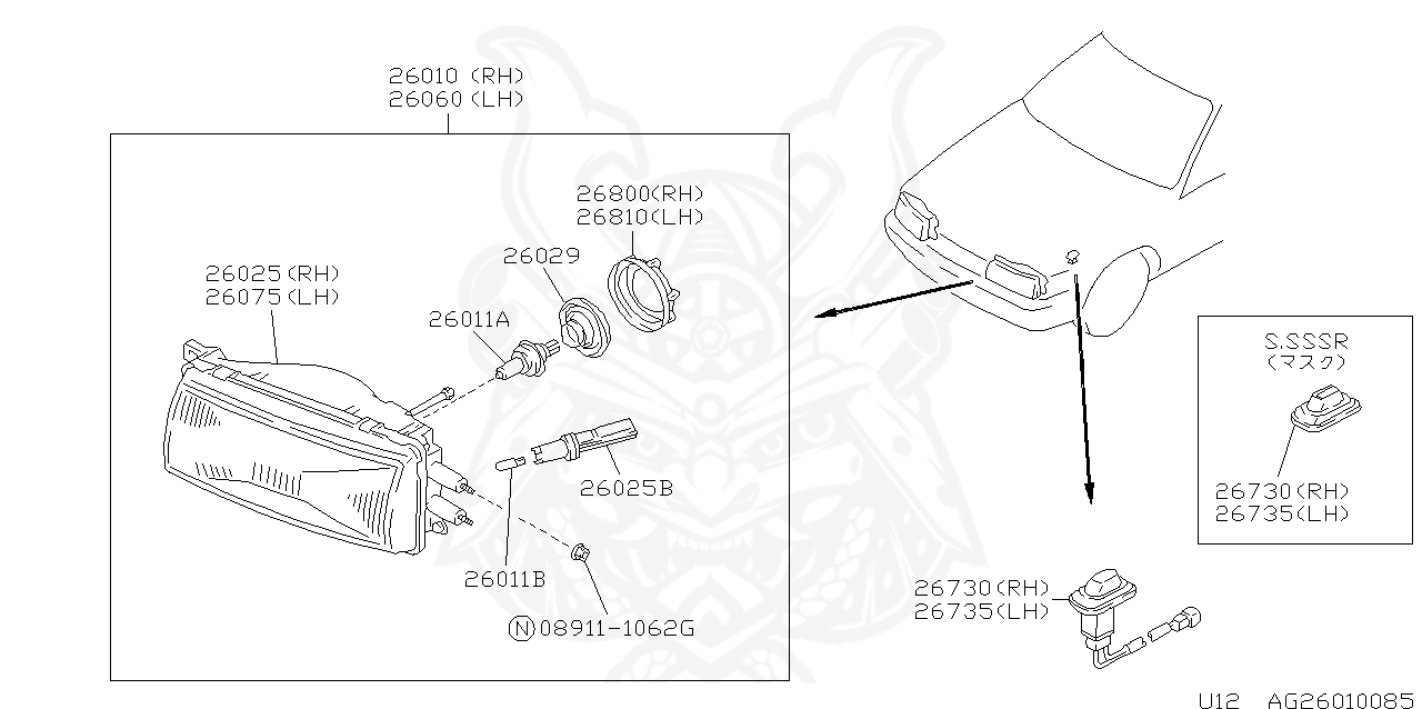 AY080-10003 - Nissan - Bulb - Nengun Performance