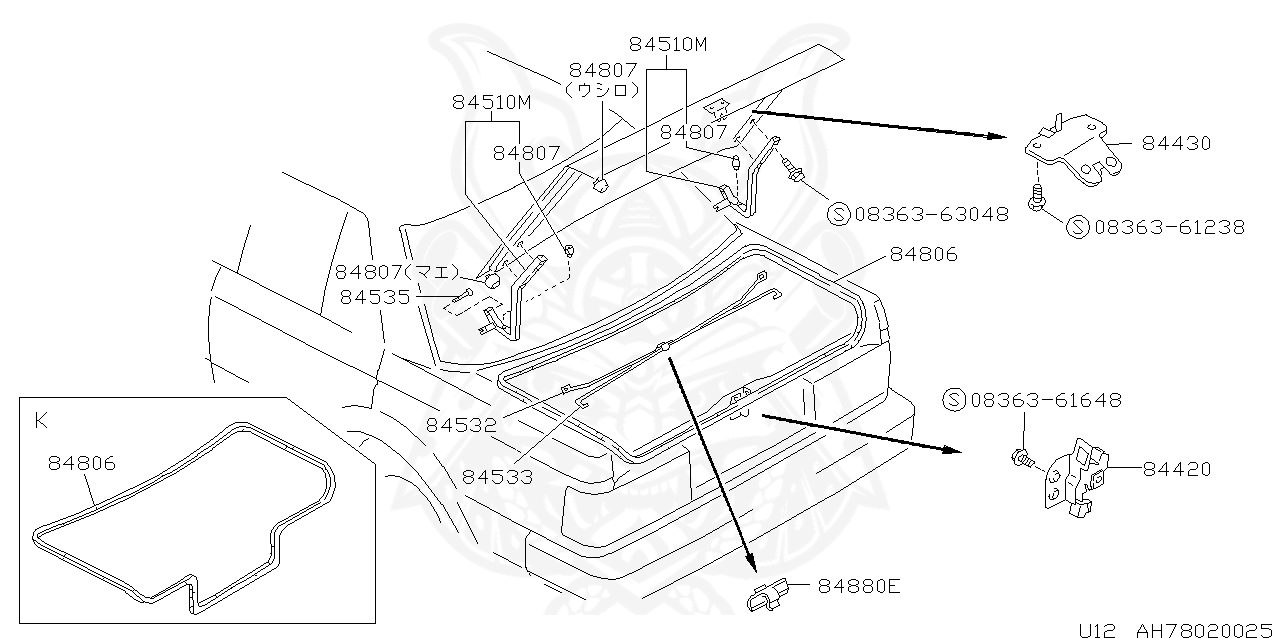 84437-41L00 - Nissan - Holder, Traveling Bar - Nengun Performance