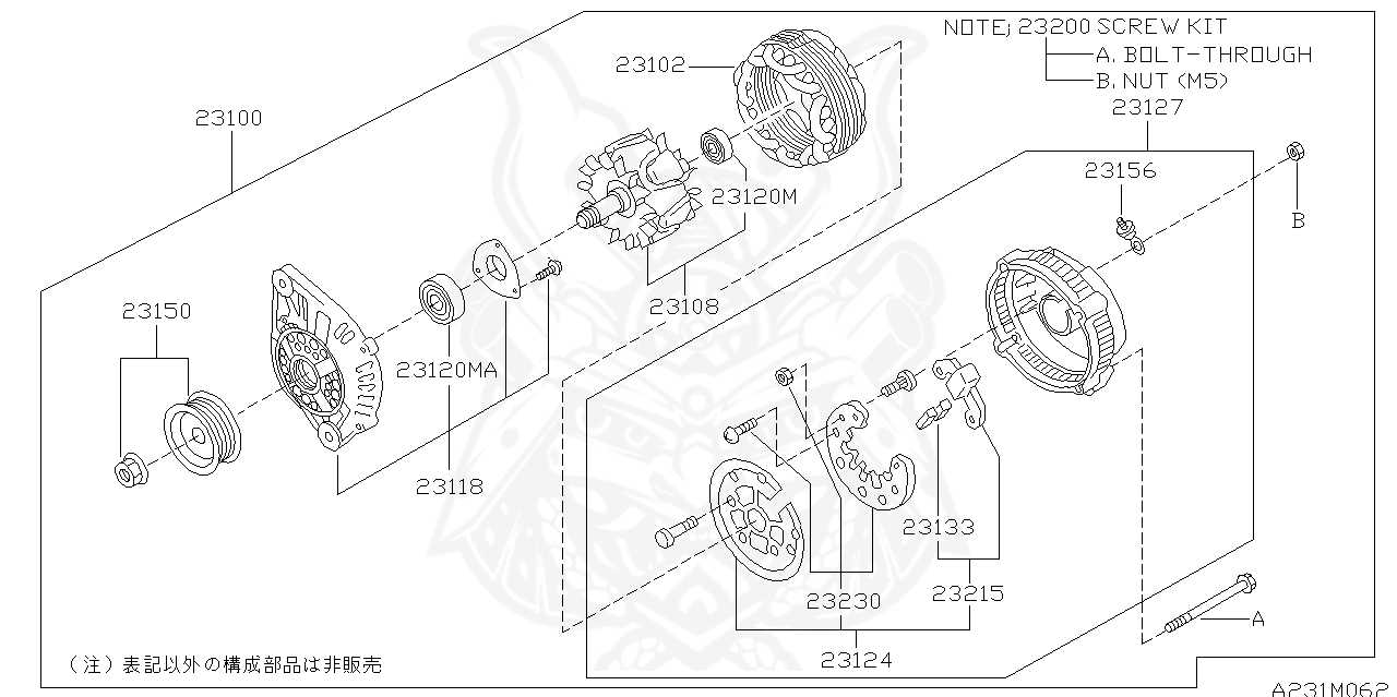 23120-0M005 - Nissan - Ball Bearing - Nengun Performance