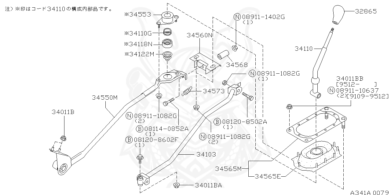 01225-00102 - Nissan - Nut - Nengun Performance