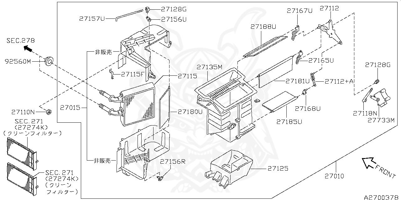 27741-0N400 - Nissan - Mode Actuator Assembly - Nengun Performance