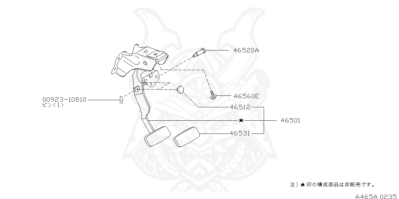 46531-89916 - Nissan - Pad, Pad - Nengun Performance