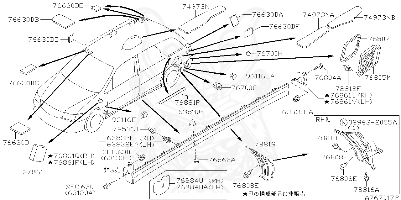01658-00531 - Nissan - Plug - Nengun Performance