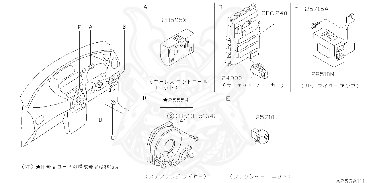 24330-C9900 - Nissan - Power Window Circuit Breaker Assembly - Nengun ...