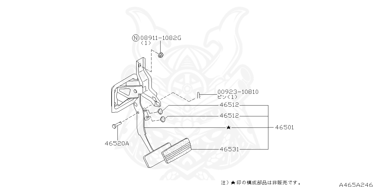 46531-89916 - Nissan - Pad, Pad - Nengun Performance