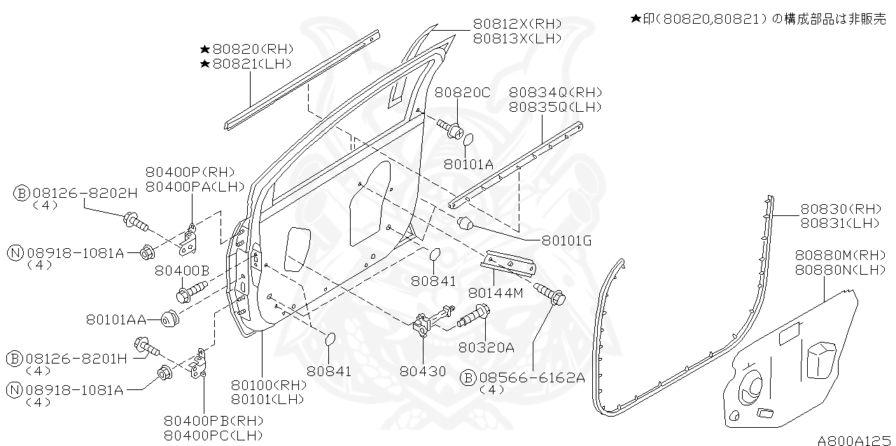 64891-W5000 - Nissan - Fastener Front Door Inside - Nengun Performance