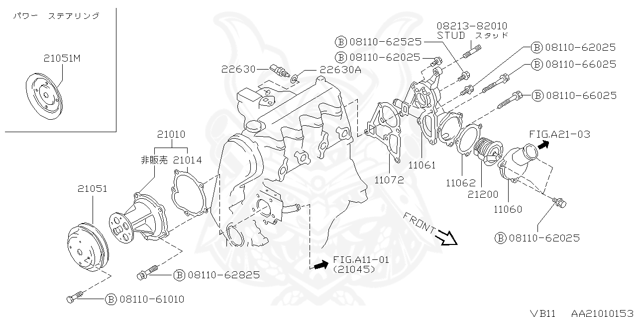 21200-V0201 - Nissan - Thermostat Assembly - Nengun Performance