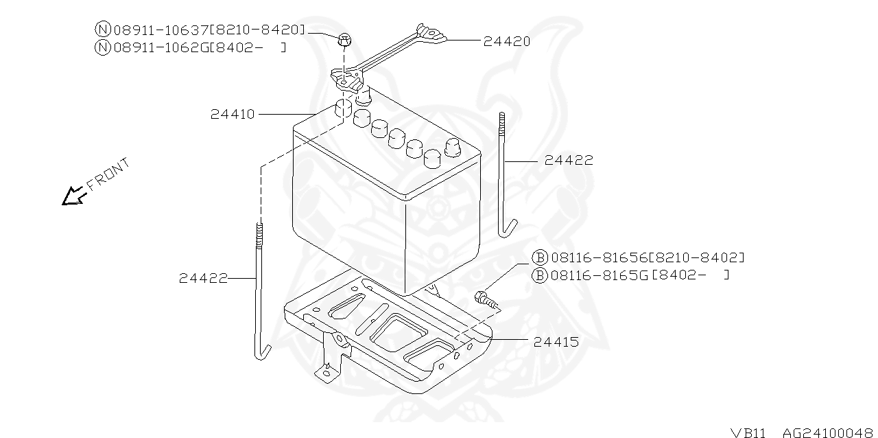 24425-89902 - Nissan - Rod, Foots Battery - Nengun Performance