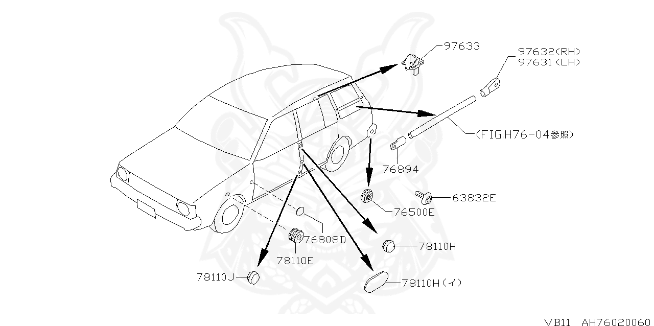 64891-W5000 - Nissan - Fastener Front Door Inside - Nengun Performance